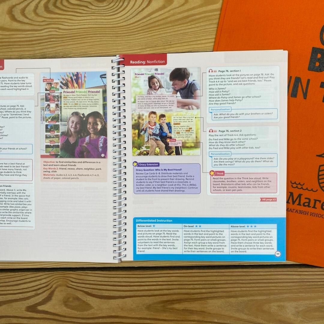 Primary Path 2Ed 1 Teacher s Book &Digital/книга учителя+код — фото 1