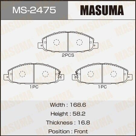 MS-2475 Тормозные колодки дисковые ISUZU/NISSAN COMO/ATLAS