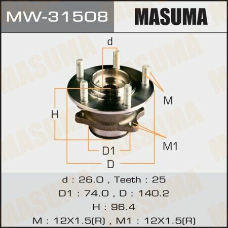 MW-31508 Ступица с подшипником Мицубиси задняя