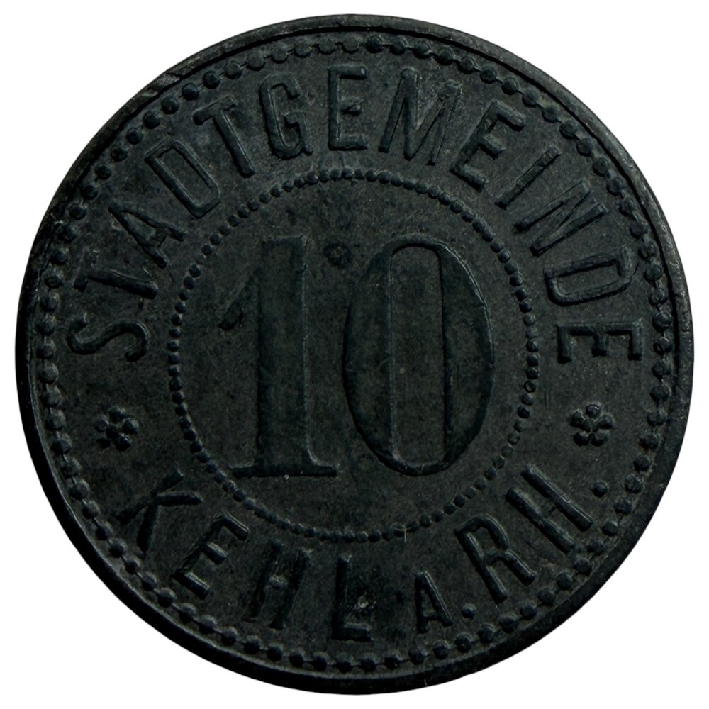 Германия, Кель 10 пфеннигов 1914-1924 гг. (18.9 мм.) (Лот №3)