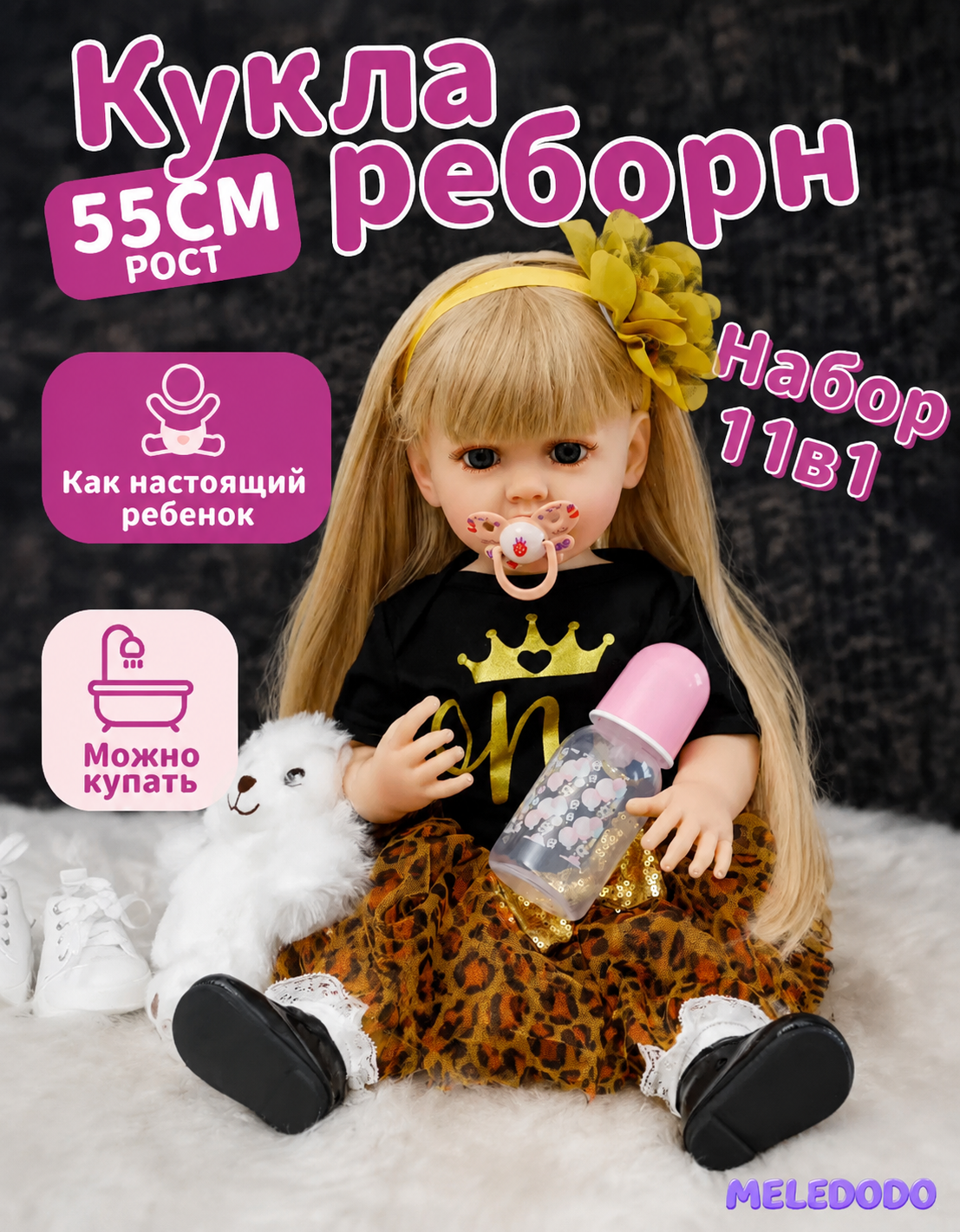 Кукла реборн 55 см, реалистичная кукла-младенец для девочки
