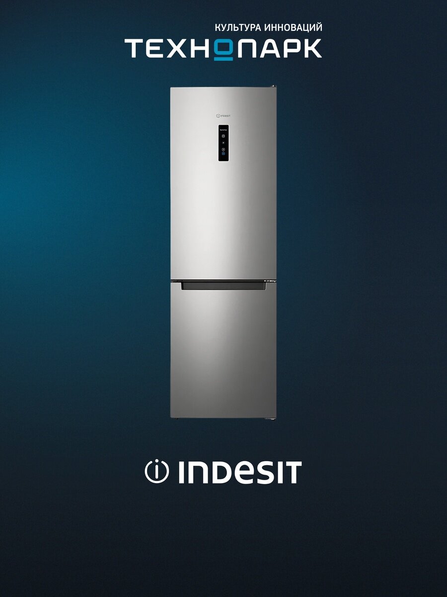 Холодильник Indesit ITS 5181I XB