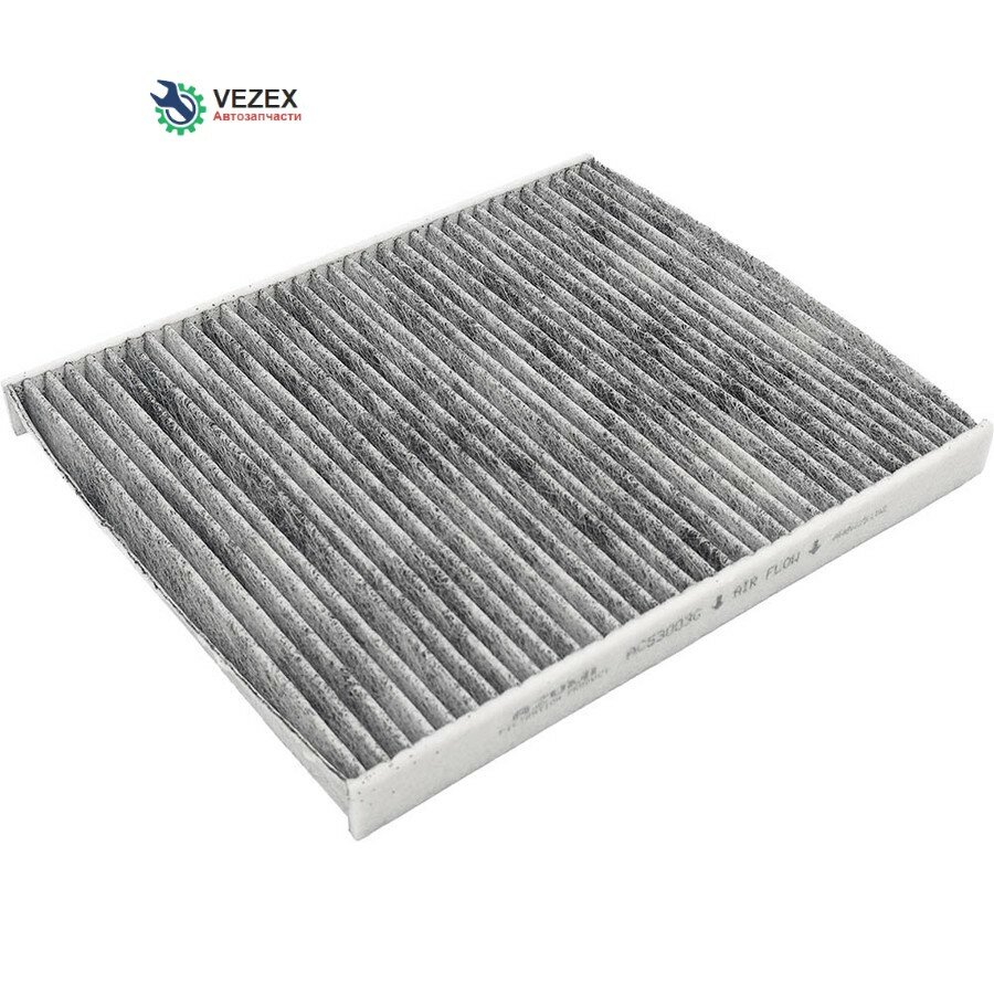 AZUMI AC53003C Салонный фильтр