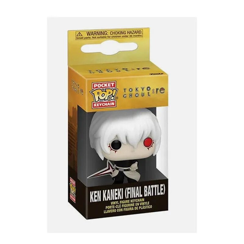 Брелок Канэки Кен Любитель ужасов Kaneki Ken ghoul
