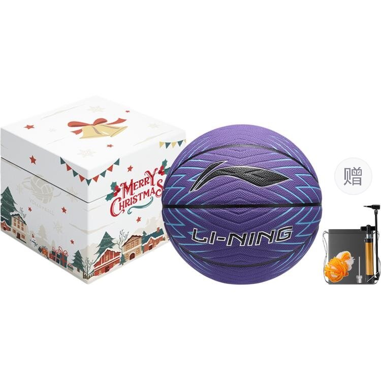 Баскетбольный мяч унисекс Li Ning Pu Purple, размер 7, тренировочный, версия для материкового Китая