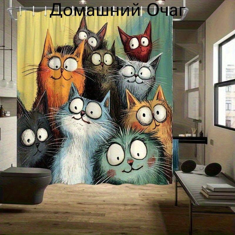 Милая кошка, украшение ванной, занавеска для душа