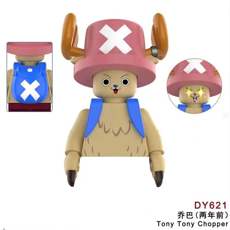Фигурки Bandai из аниме и мультфильмов DY621