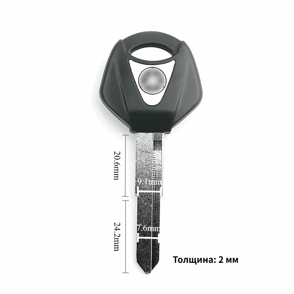 Заготовка ключа для мотоцикла Yamaha, короткая, без чипа, неразрезанная, подходит для R1, R6, FZ6N, FZ6S, FZ6R, FZ1N