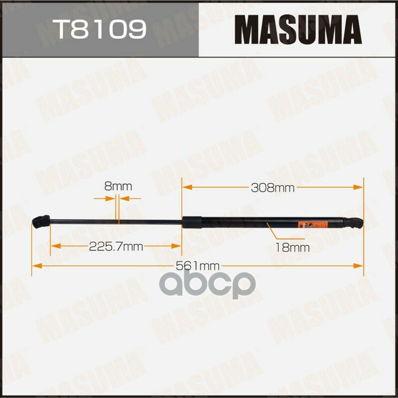 Упор газовый багажника L561mm (140) Universal Masuma арт. T8109