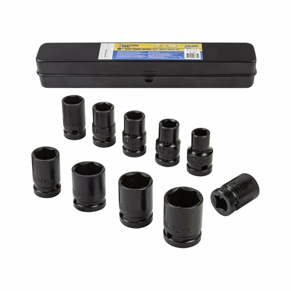 Набор головок ударных 10 шт, 1/2"DR, 6 гр, (10, 12, 13, 14, 16, 17, 19, 21, 22, 24 мм) в металлическом кейсе Partner PA-4109-5MPB(56166)