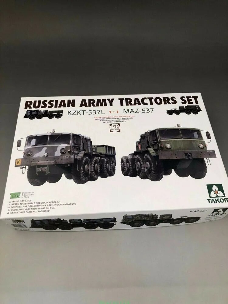 TAKOM 5003 1/72 Тракторный комплект российской армии - KZKT - 537L и MAZ - 537 1 + 1