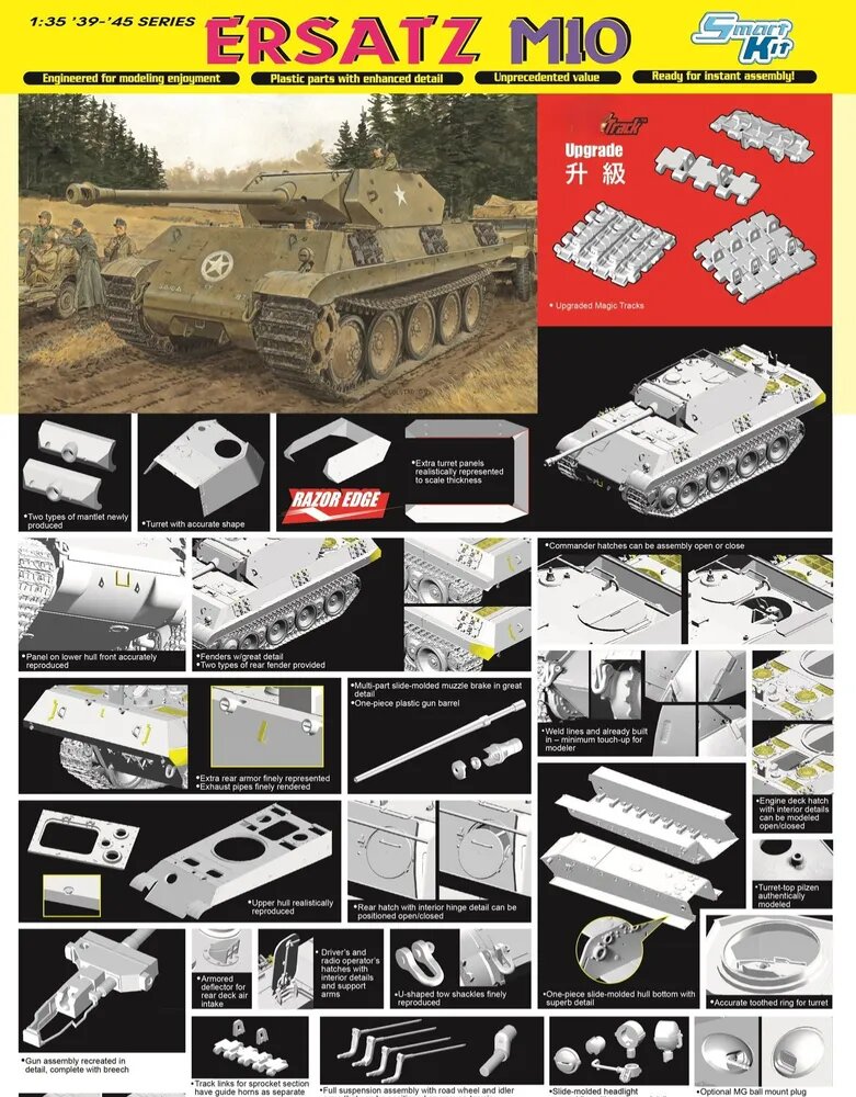 DRAGON 6561 Panther Ersatz M10 Fake Tank Operation Greif 1944 сборная модель Фальшивые танки