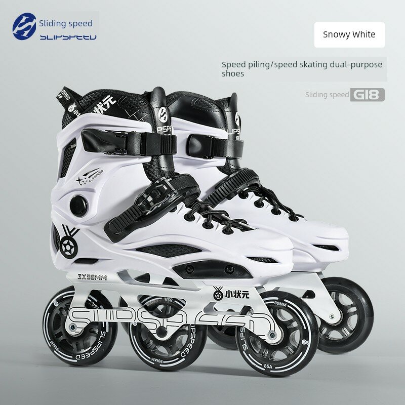 Снежно-белые роликовые коньки Snowy White Non-Shine Standard для скоростного катания и полос, размер 38-39 (длина стопы