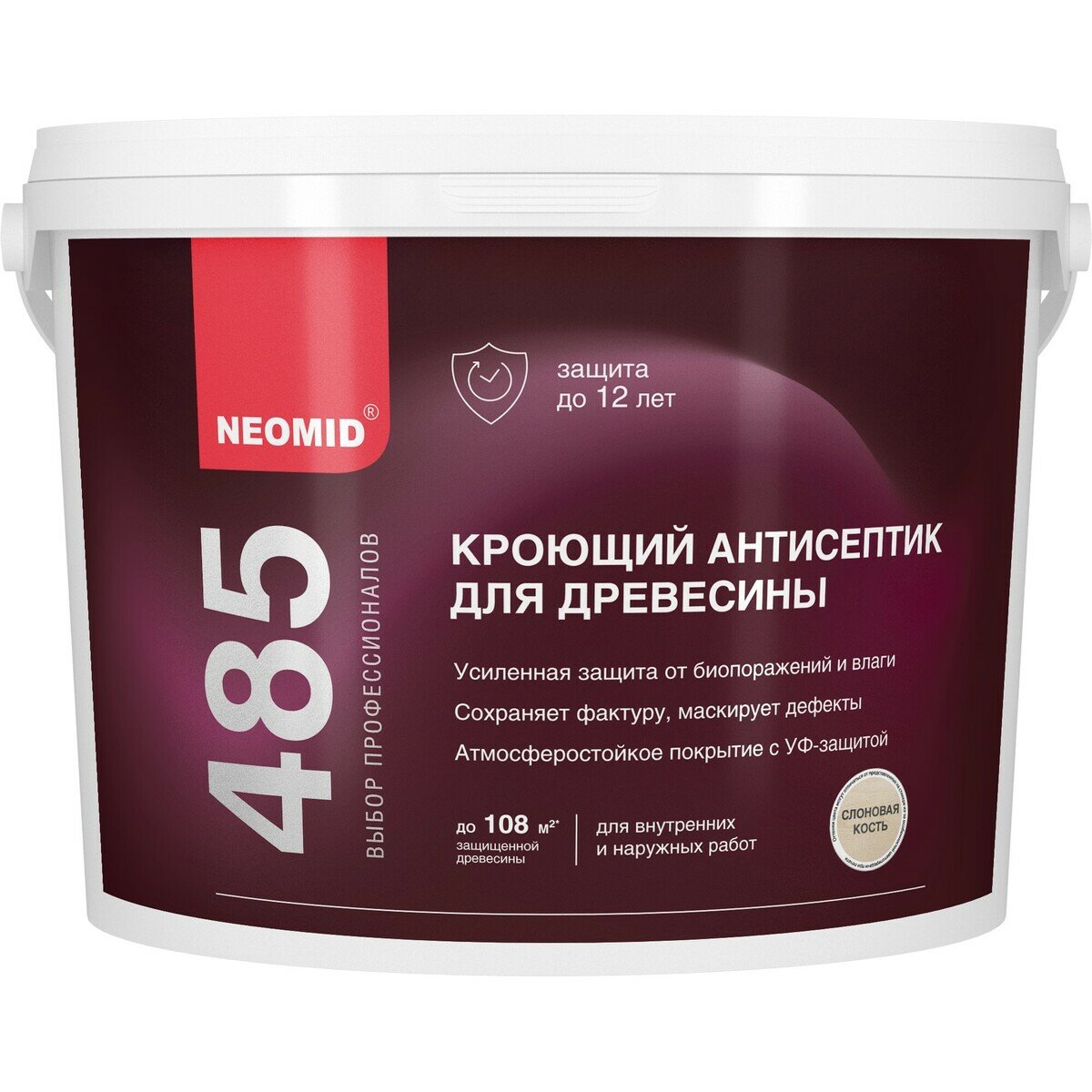 Антисептик для дерева Neomid 485, кроющий, 9 л, слоновая кость