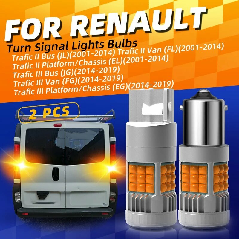 Светодиодные лампы указателей поворота для Renault Trafic 2 3 Trafic 1 2001-2014, Rear Turn Lights