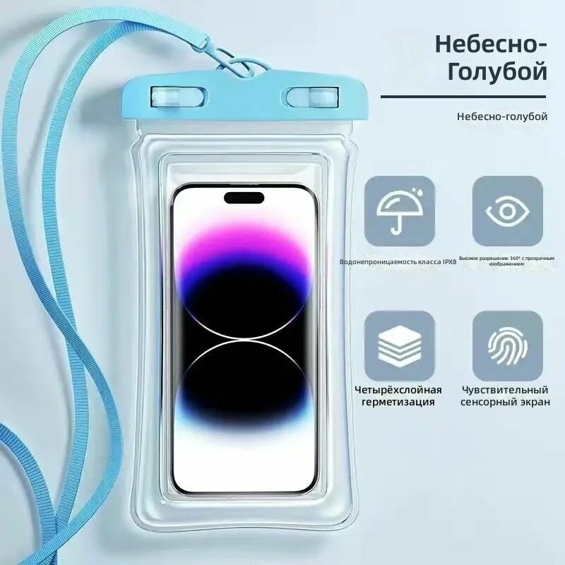 Мешок компрессионный, объем: 0.5 л