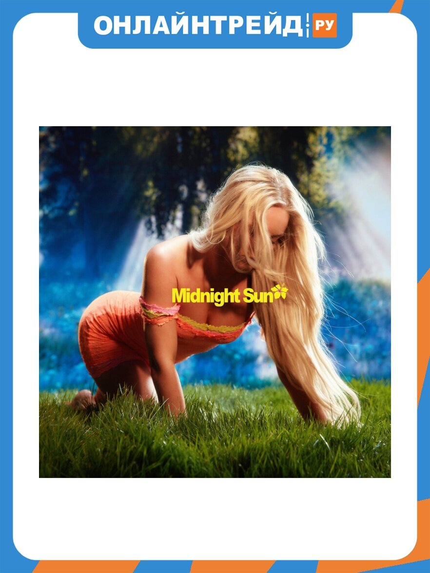 Виниловая пластинка Sony Music Zara Larsson - Midnight Sun