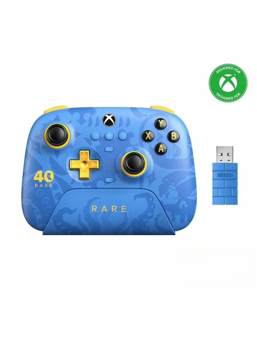 8BitDo Ultimate XPro+ 3-режимный Контроллер (Базовый пакет)С Джойстиками На Эффекте Холла Для Series X/S Xbox One, Apple, Windows PC Android