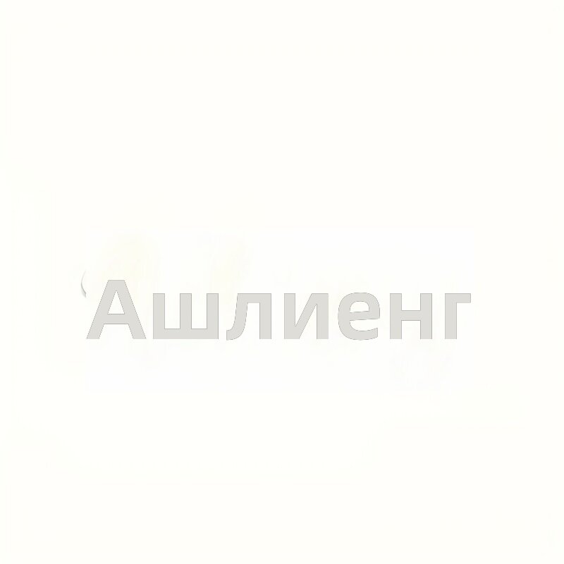 Персонализированные наклейки с золотым текстом для кружки и свадьбы, 6 шт, цвет белый, размер большой
