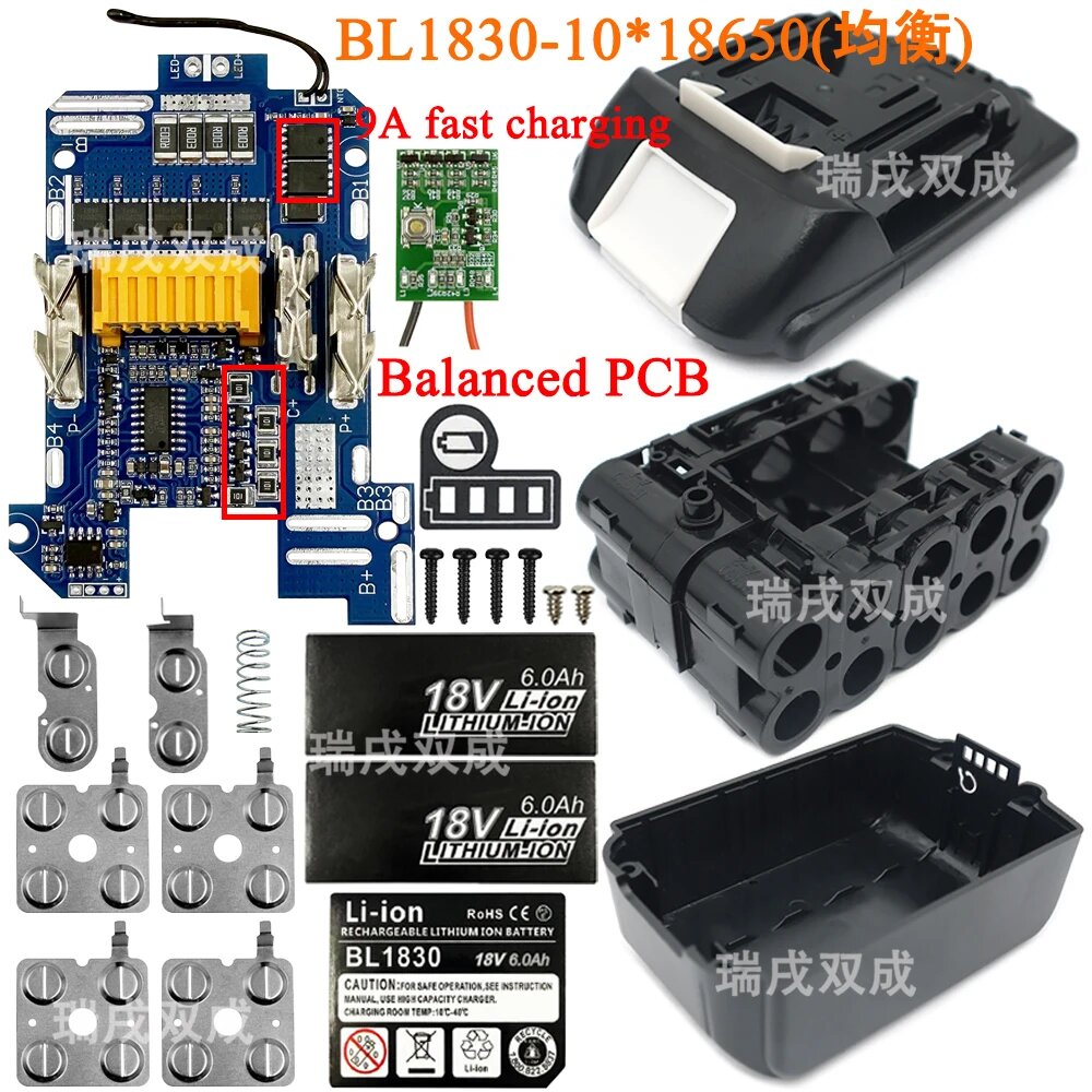 Ящик для хранения аккумуляторов Makita BL1830
