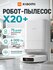 Робот-пылесос Xiaomi Robot Vacuum X20+ EU со станцией для сухой и влажной уборки...