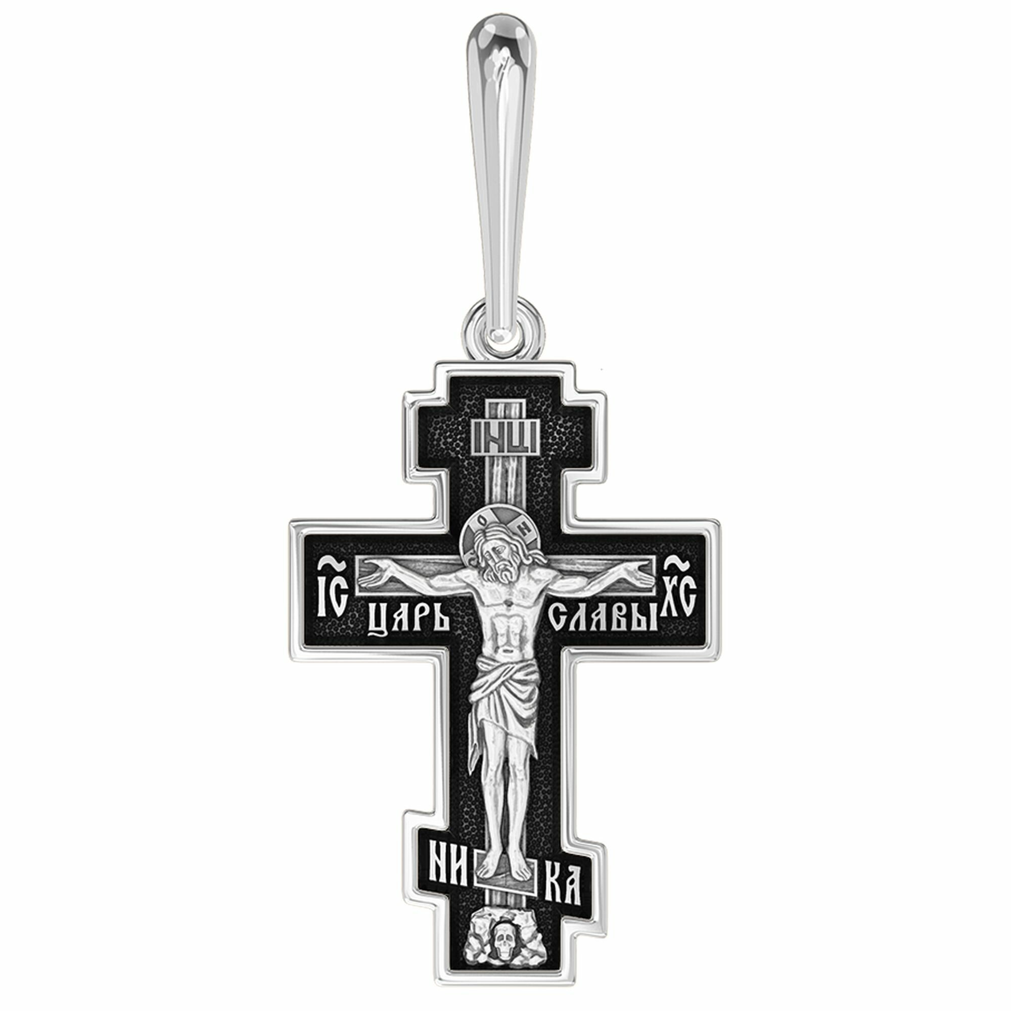 Подвеска Diamant online, серебро, 925 проба, чернение