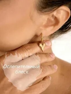 Серьги, золотой — фото 1