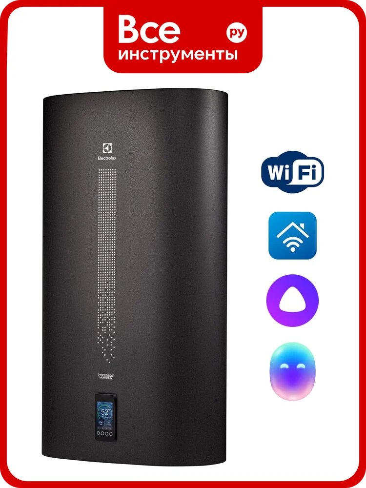 Водонагреватель Electrolux EWH 100 SmartInverter Grafit НС-1428865
