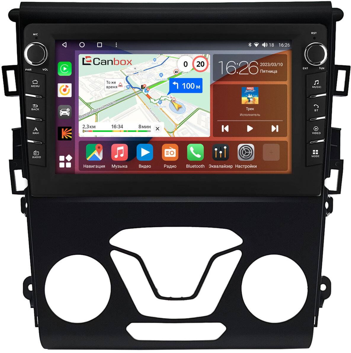 Штатная магнитола Ford Mondeo 5 2014-2022, Fusion 2 (North America) 2012-2016 (авто с маленьким экраном) Canbox H-Line 7834-9-096 Android 10 (4G-SIM,