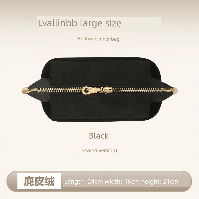 Сумка Taobao