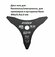 Диск нож для бензокосы ECHO SRM-4605