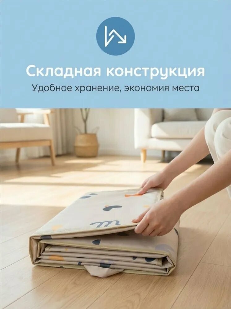 Сухой бассейн，Ограждение для детского крытого бассейна с мячом, 100*31 см — фото 1