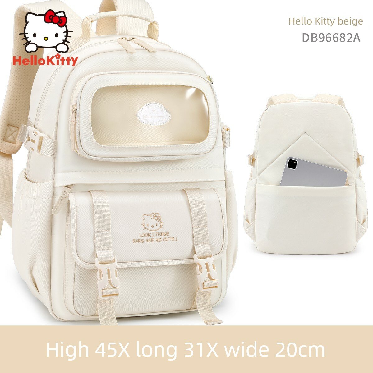 Рюкзак HelloKitty для школьников 3-6 классов с эргономичным дизайном, легкий и комфортный для девочек