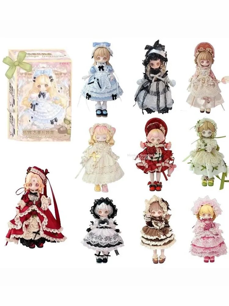 Kiseki Старинные сокровища Серия BJD блайнд-бокс/Vintage Treasures Series Blind Box