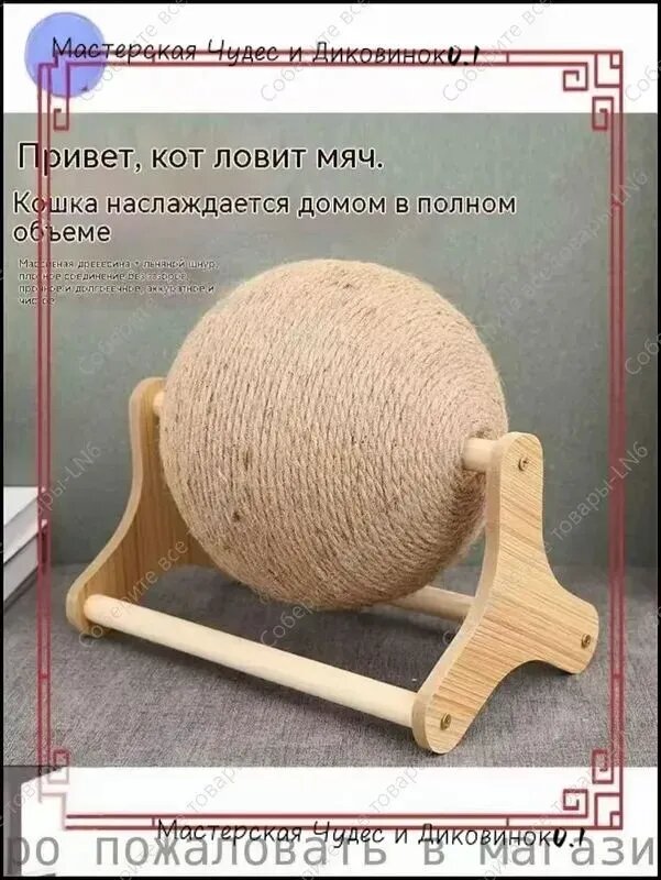Бестселлер для когтей