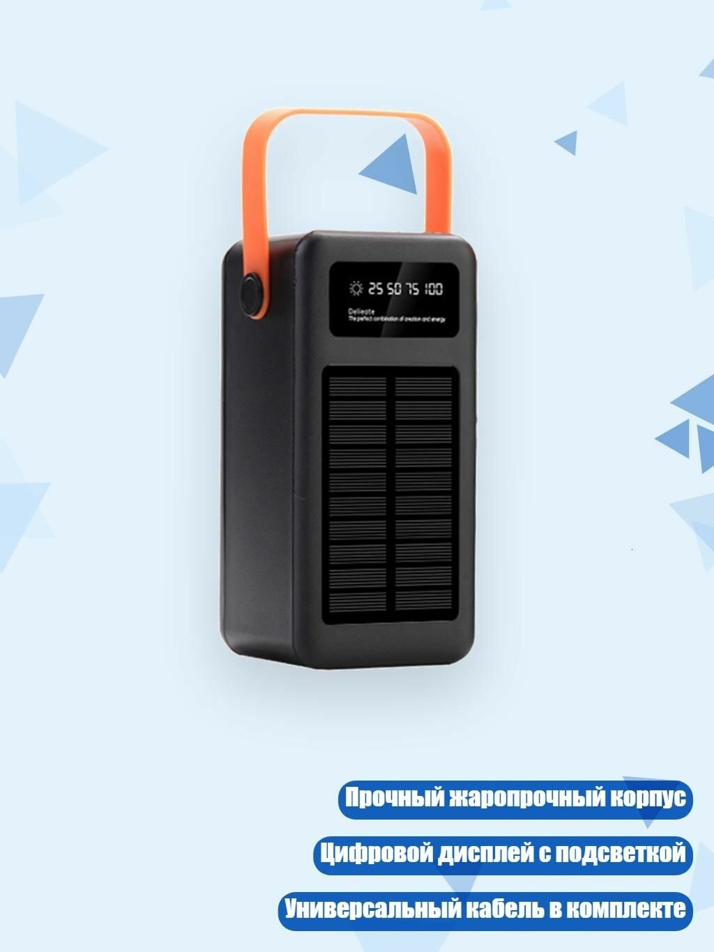 35-слотовый корпус пауэрбанка 18650, Черный - Быстрая зарядка