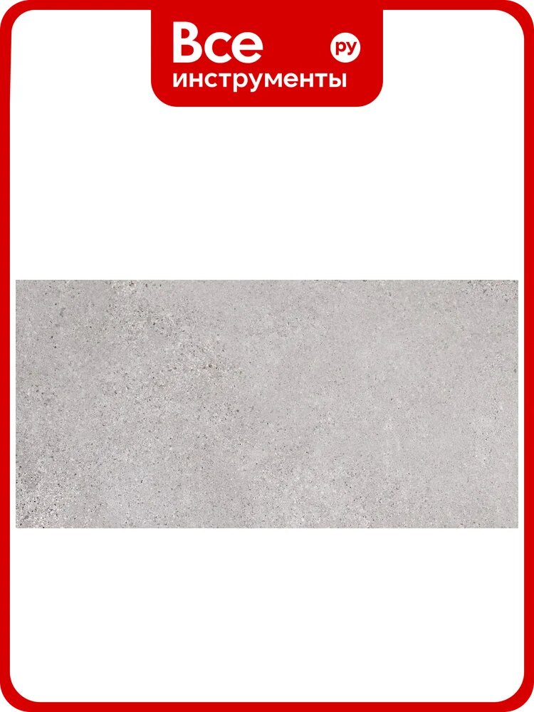Керамогранит LB CERAMICS Трэверс светло-серый 30x60 см, 1.44 м2, 8 шт. СК000042572