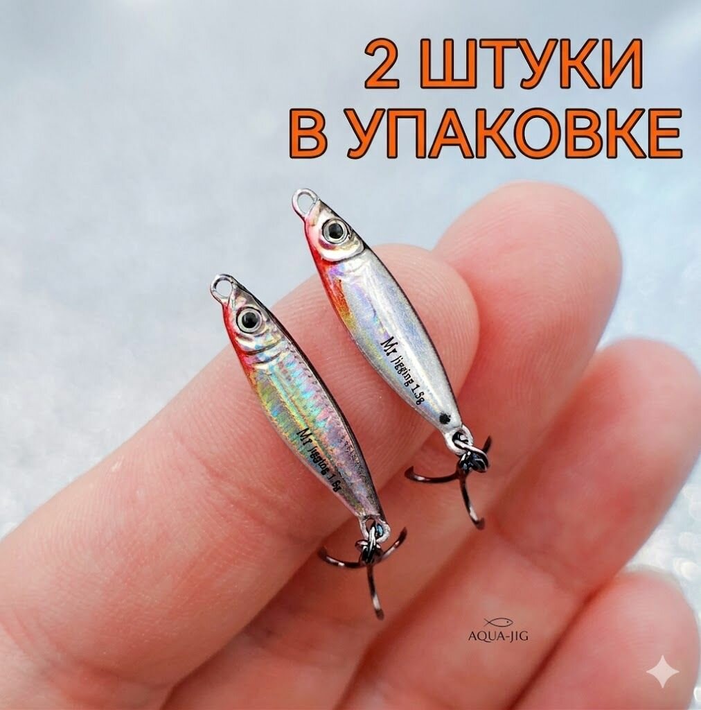 Мини приманок для ультралайта на окуня, плотву, форель в реке и ручье ультралайт приманки приманки для ультралайта приманки на окуня на форель