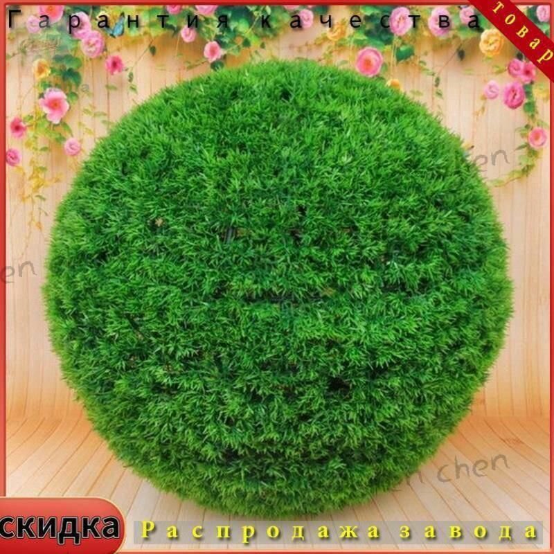 Искусственные цветы Самшит зеленый