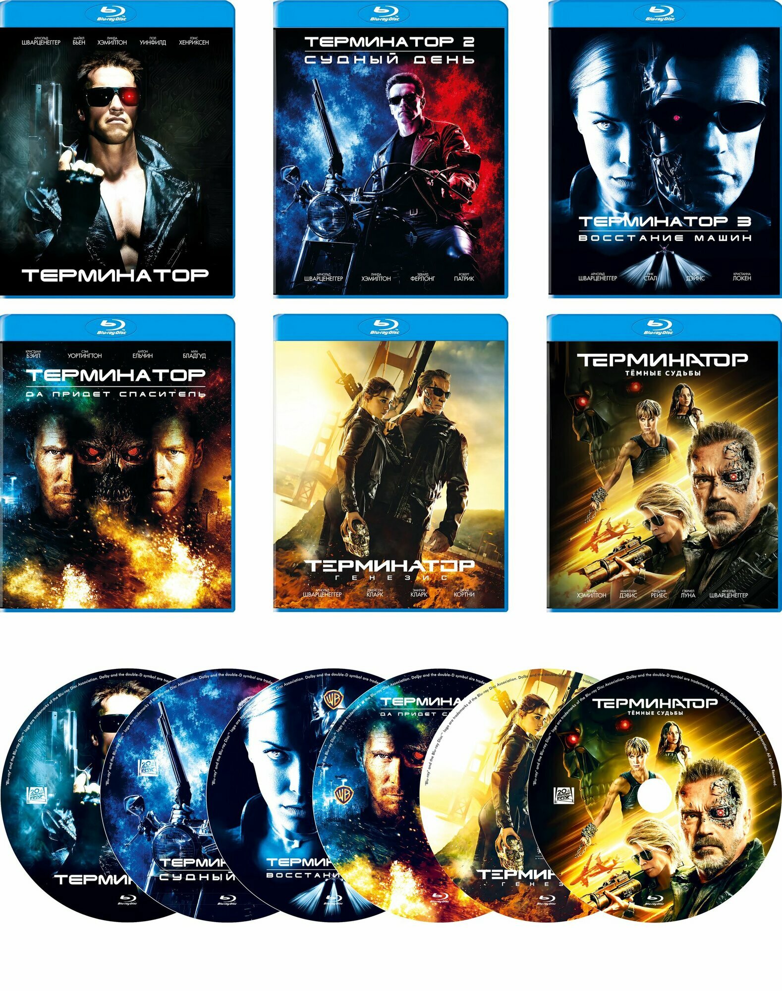 Терминатор / The Terminator. Полная коллекция на 6-x Blu-ray. (США, 1984 - 2019) Дубляж + English, Все субтитры