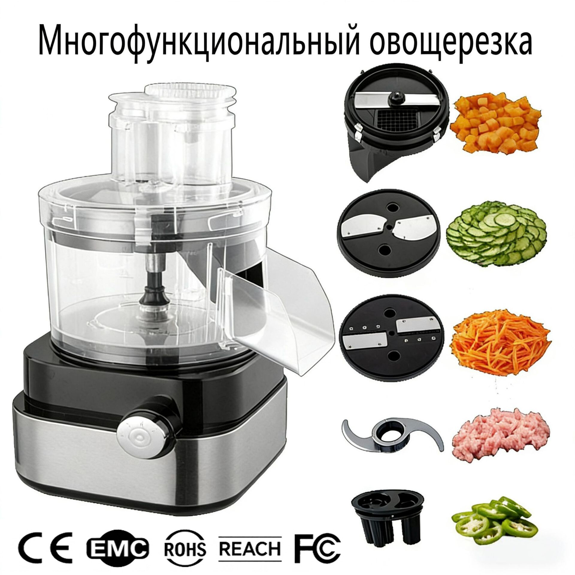 Овощерезка, электрическая овощерезка, мясорубка, измельчитель, машина для нарезки ломтиками и кубиками, трансграничный хит продаж- кухонный артефакт Amazon