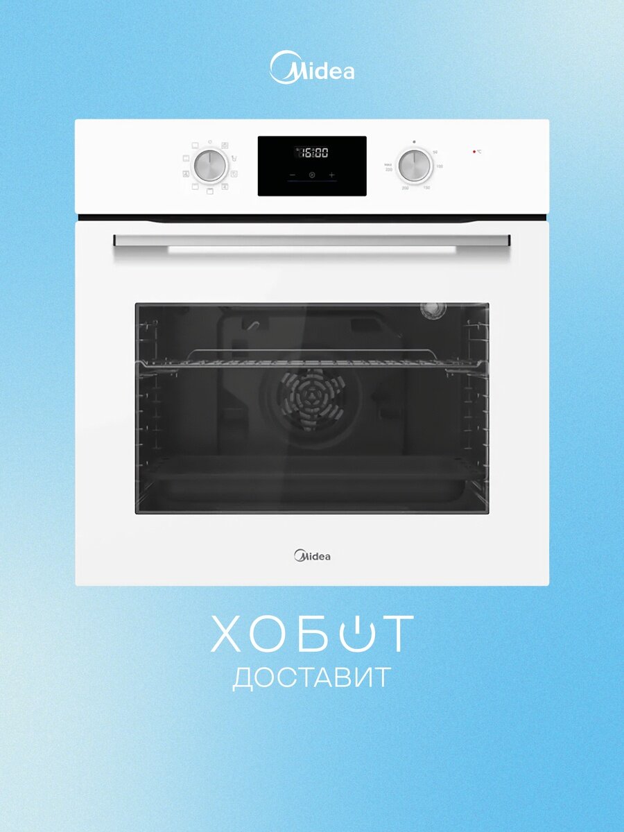 Духовой шкаф Midea MO509103YGW