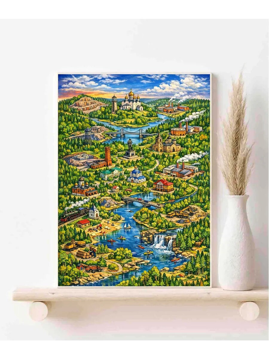 Реж, Россия, Fantasy Map, Карта, Плакат 30x42см
