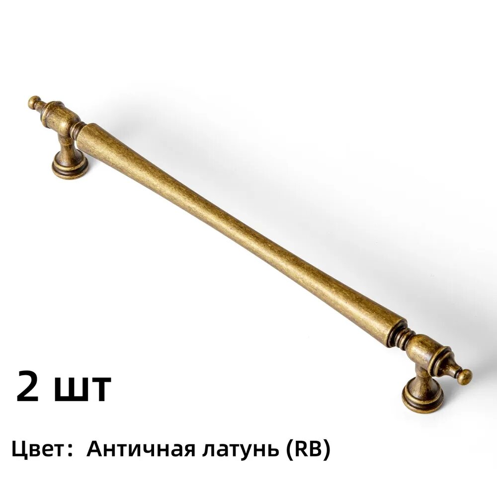 Goo-Ki Ручка мебельная ,23.3см
