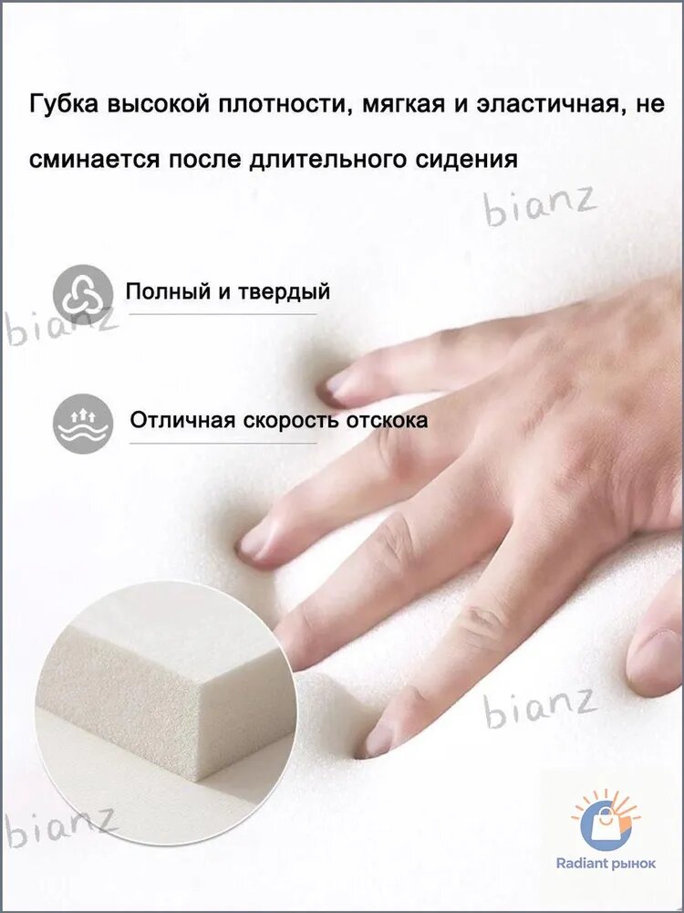 Стул мастера, White — фото 1