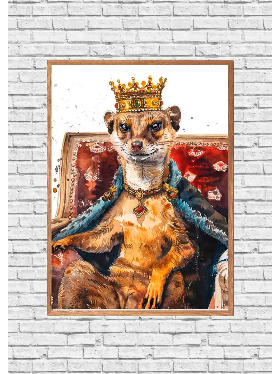Мангуст- животное, король Англии 0, Плакат 30x42см