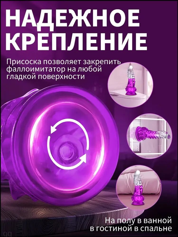AAV Фаллоимитатор, 23.0см — фото 1