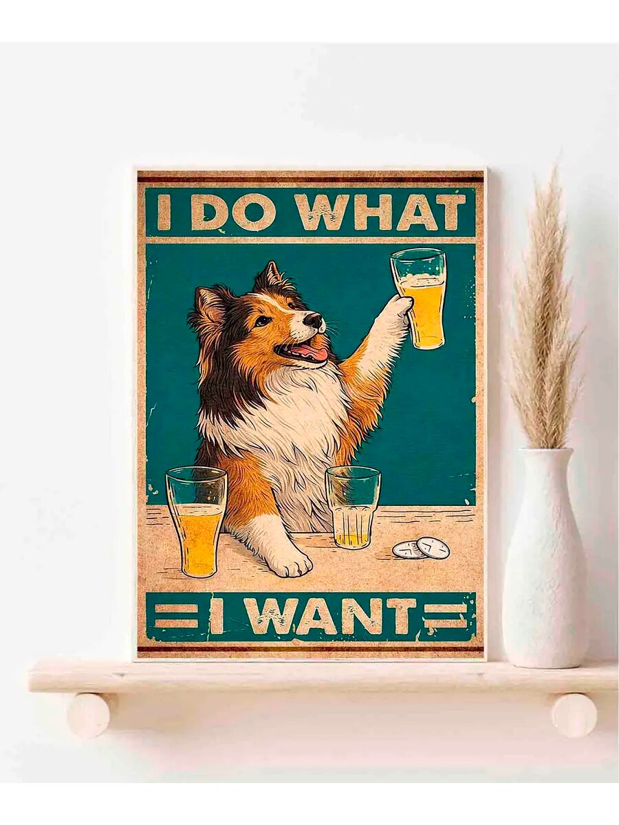 Бретонский эпаньоль, I Do What i Want N2, Плакат 30x42см