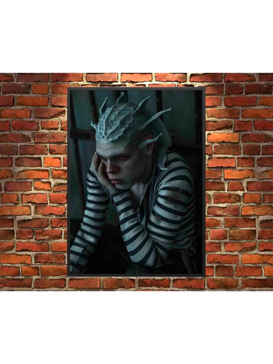 Заключенный зверь-русалка 4, Плакат 30x42см