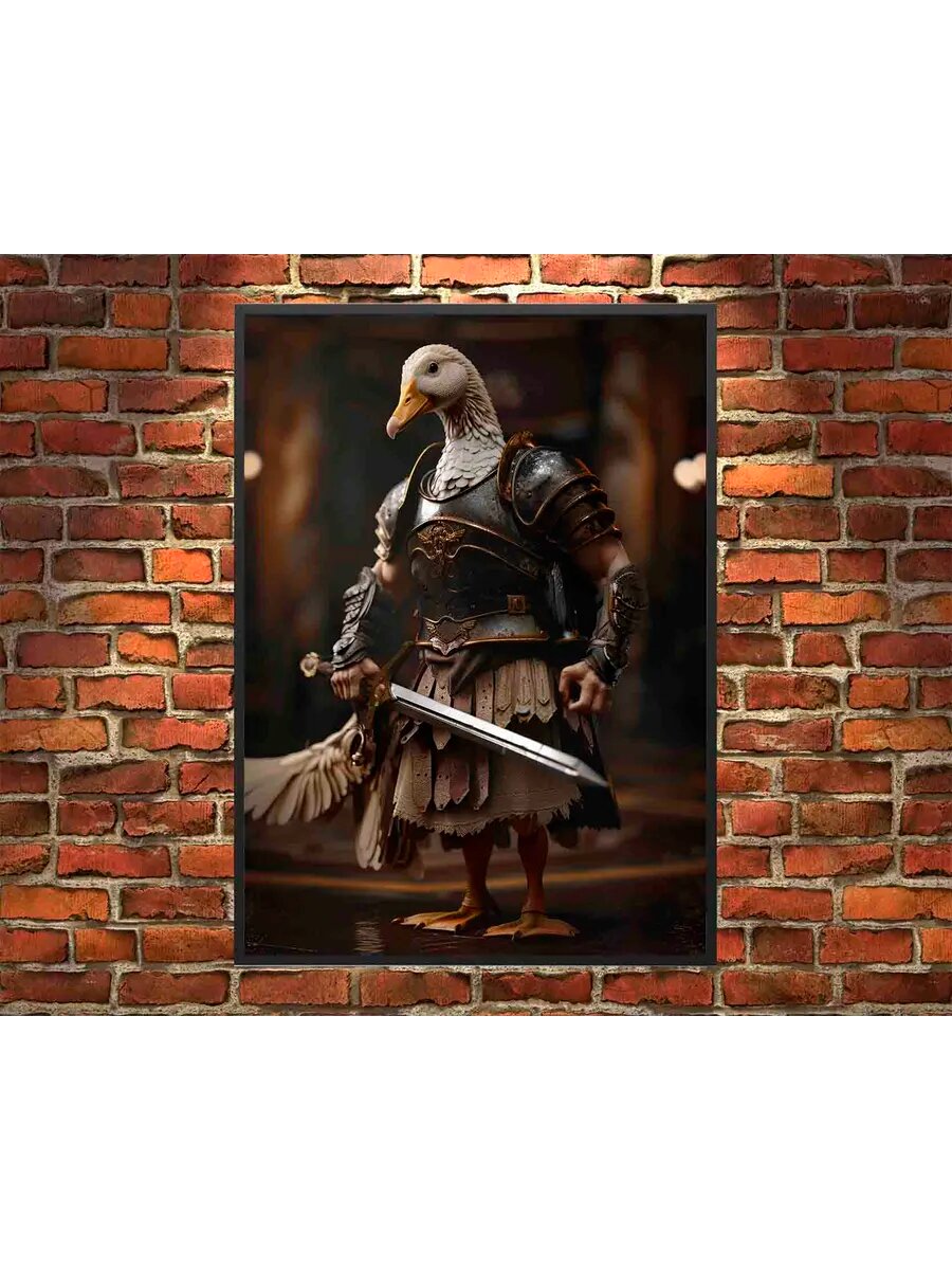 Гусь-животное-гладиатор 2, Плакат 30x42см